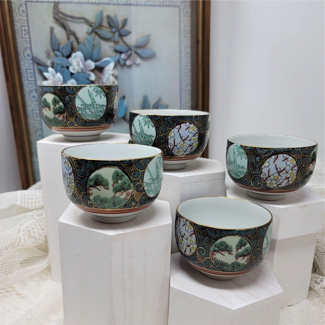 Vintage Made in Japan Tea Cups Set of 5 Raised Pattern - Etsy
