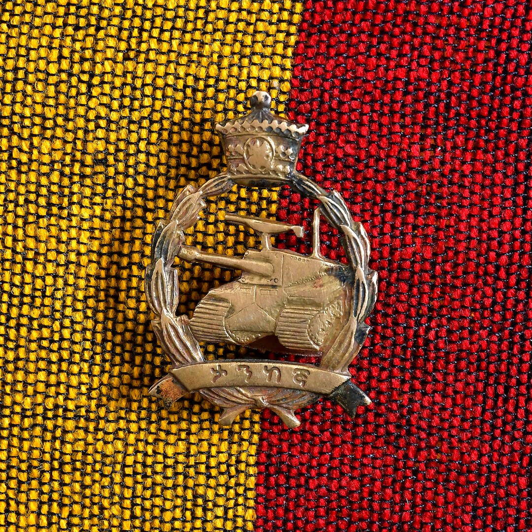 Haile Selasse Ethiopian Military Badge Tank Segment Lion of Judah ...