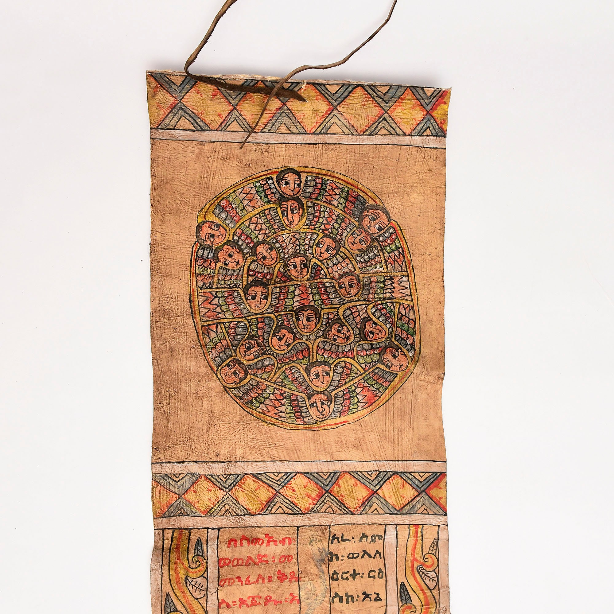 Antique Magic Scroll Ethiopian Leather Magic Wall Scroll Wall Hanging ...