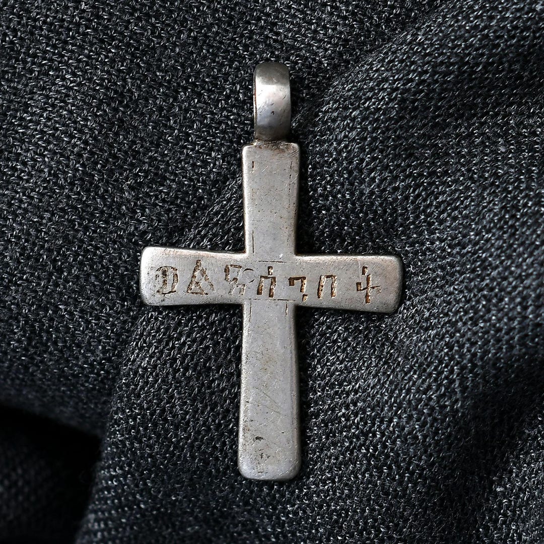 Antique Ethiopian Silver Cross Pendant Necklace Orthodox Coptic ...