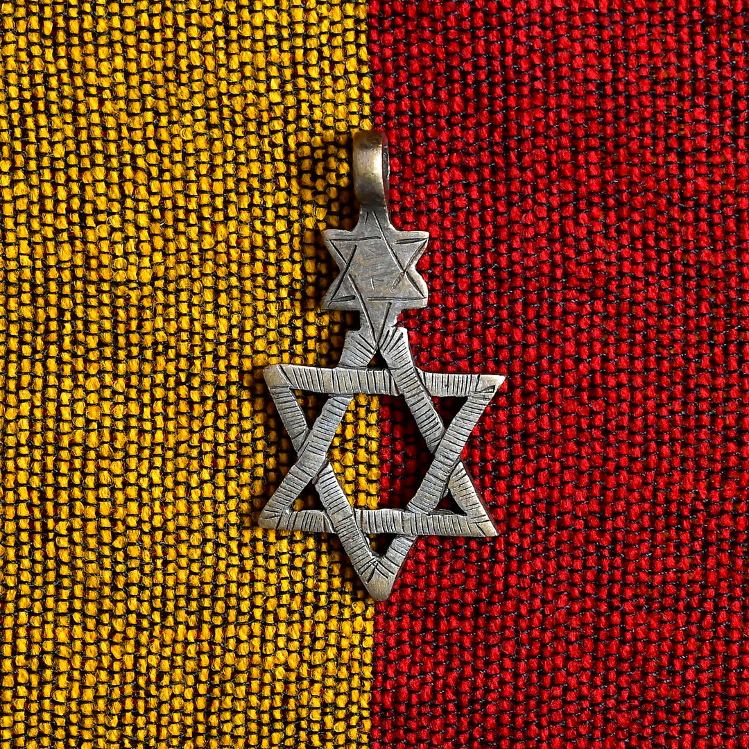 Ethiopian Star of David Neck Cross Rastafrian Cross 99z5 - Etsy