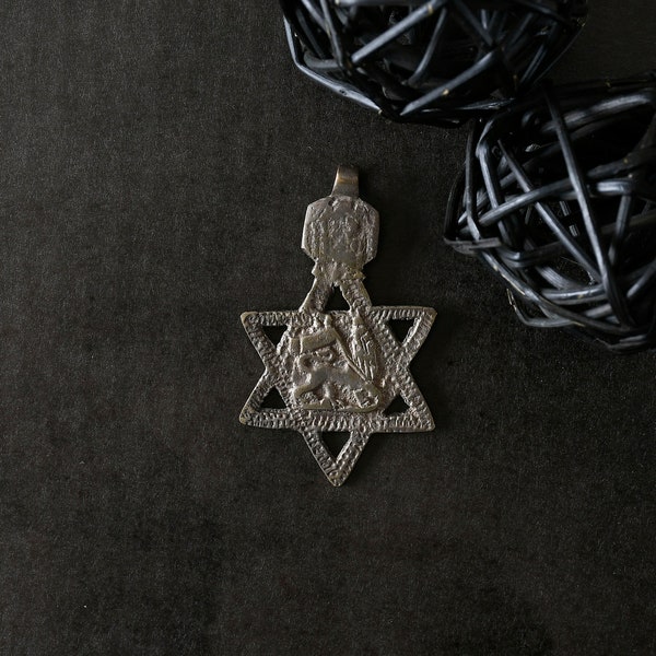 Ethiopian Coptic Cross Star of David - Etsy