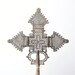 Ethiopian Processional Cross Large 21 Orthodox Church - Etsy