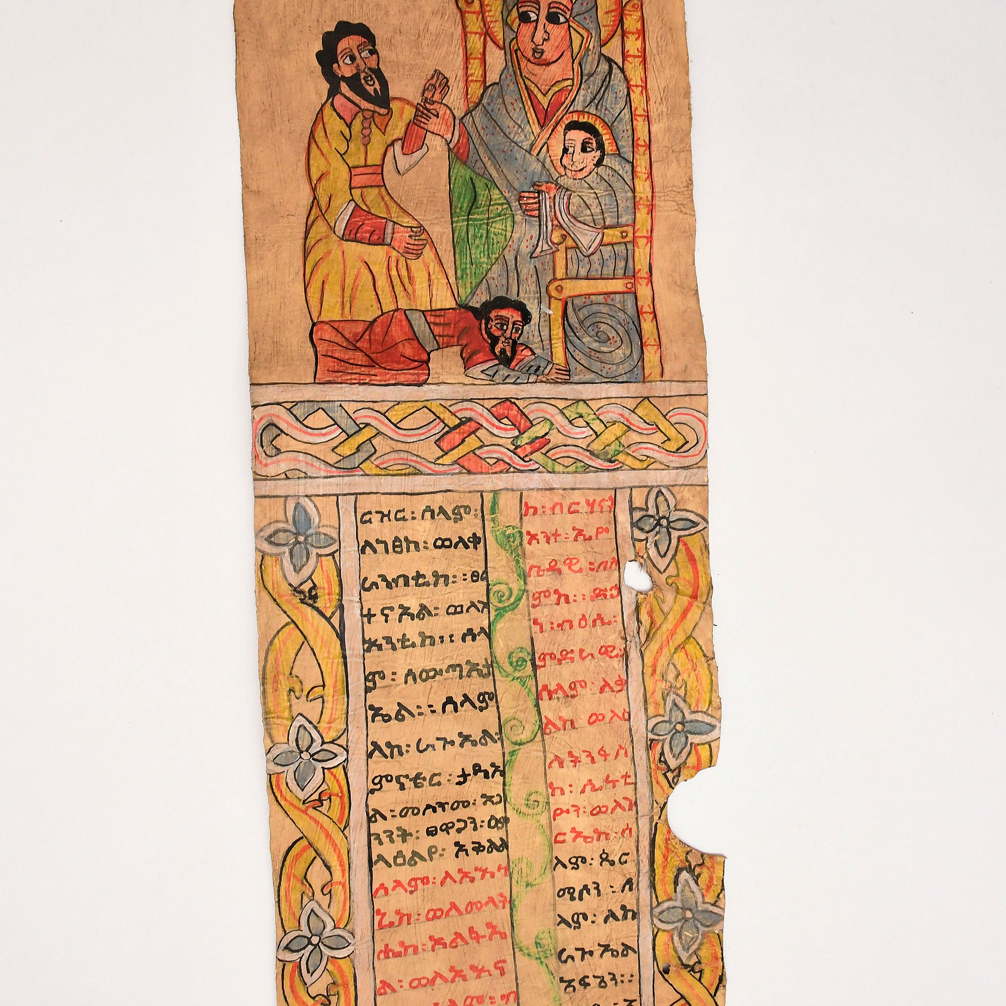 Antique Magic Scroll Ethiopian Leather Magic Wall Scroll Wall Hanging ...