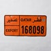 Qatar Car Plate License Plate Asia Car Plates License Numbers ...