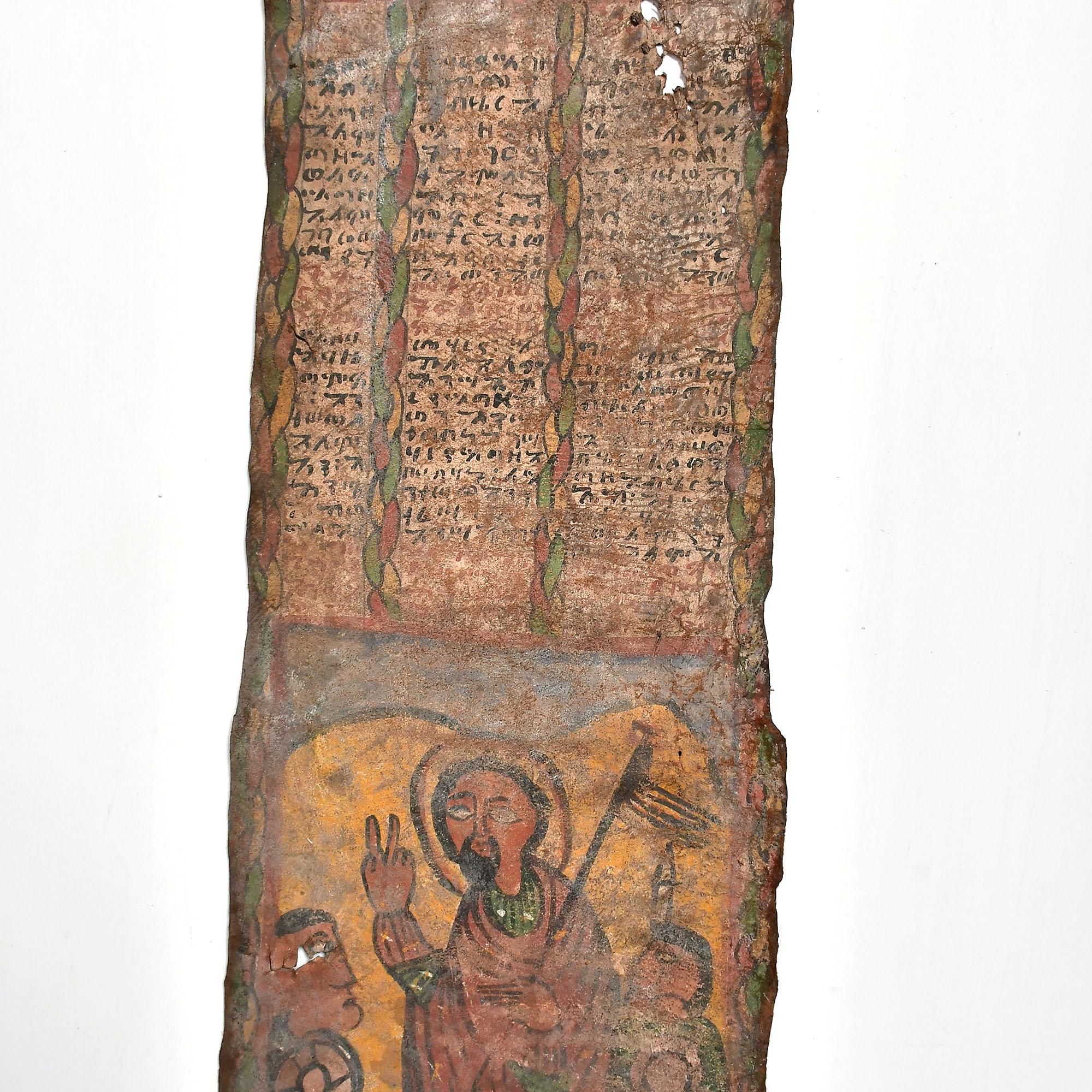 Old Ethiopian Magic Scroll, Healing Scroll Ge'ez Manuscript Wall Scroll ...