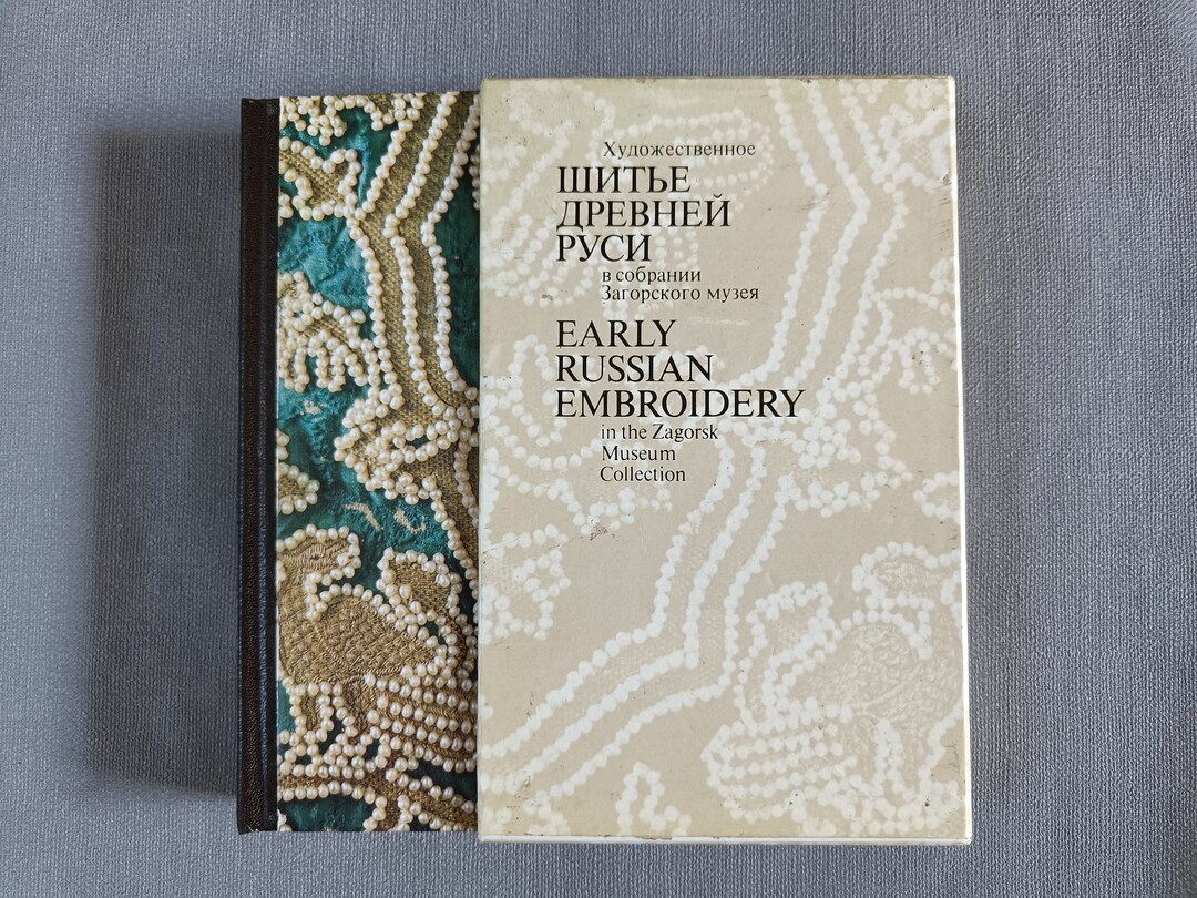 This item is unavailable - Etsy