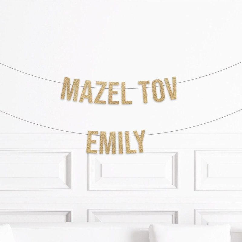 Mazel Tov - Etsy