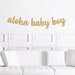 Aloha Baby Boy Cursive Banner / Gold Glitter Script Baby - Etsy
