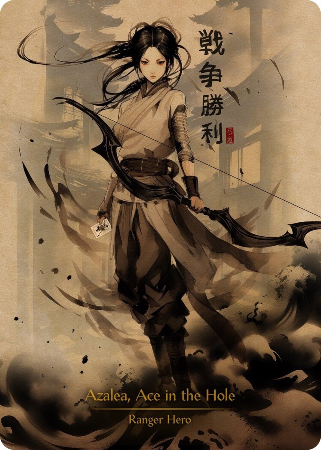 Azalea Ace in the Hole Alt Art Foil Hero Alter Flesh and - Etsy