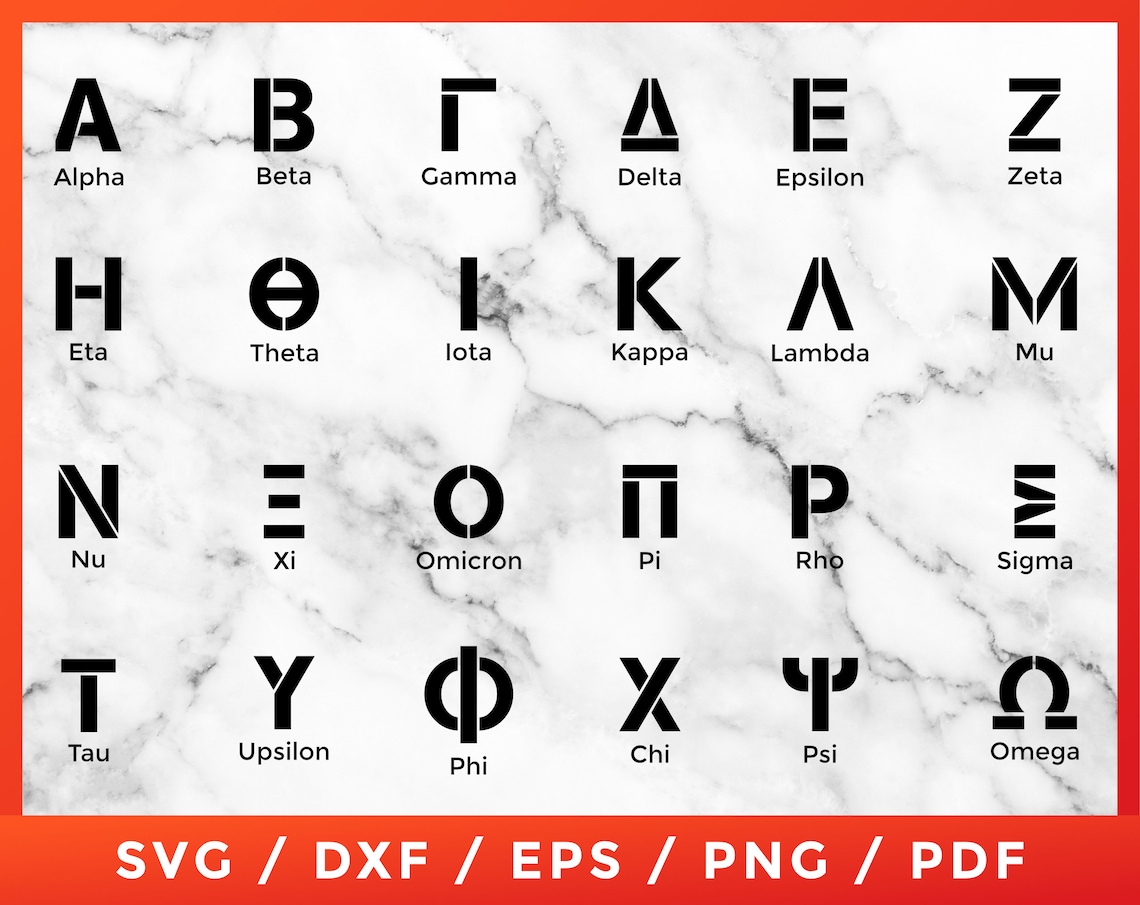 Geek Alphabet SVG, Greek Letters, Greek Ancient, Sorority Letters ...