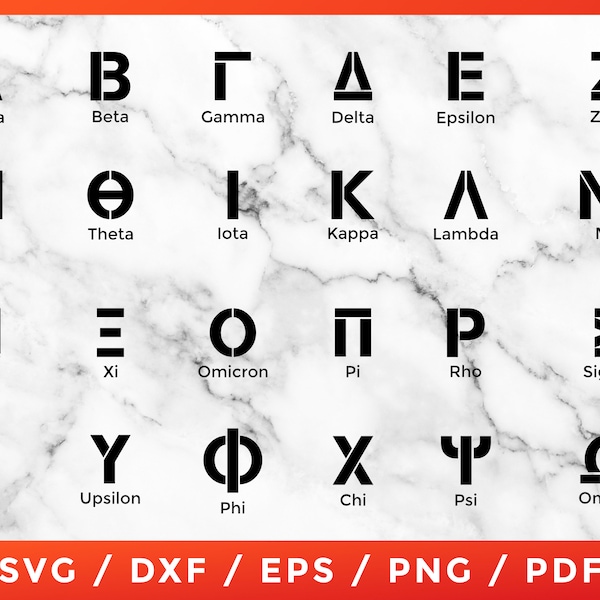 Greek Letters - Etsy