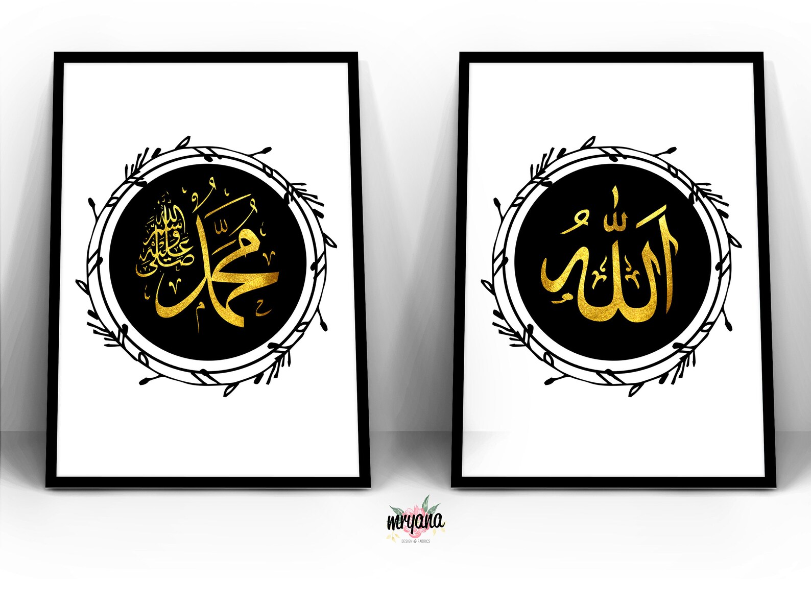 Allah Muhammad Print A3 Size Black Wreath Gold Kalimah Design - Etsy ...