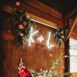 Initials Neon Sign Custom Neon Light Neon Sign Wedding Warm - Etsy