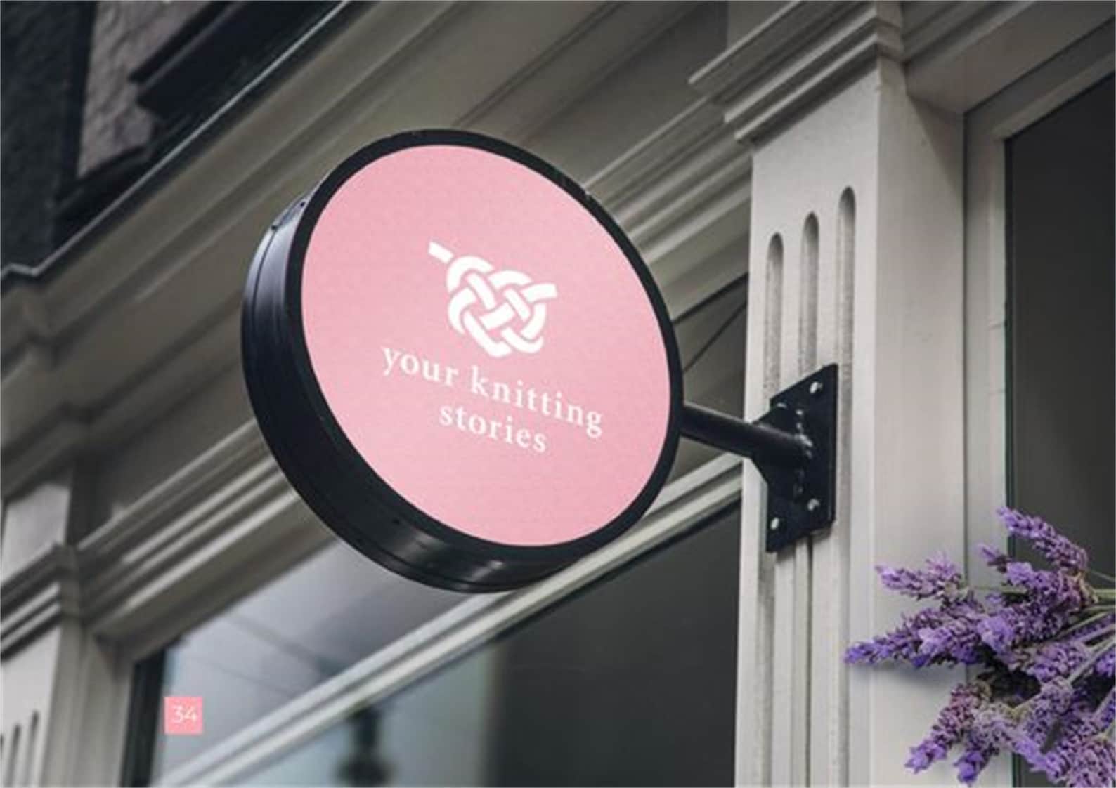 Round Exterior Business Logo Sign - Double Sided Blade Signage - Etsy