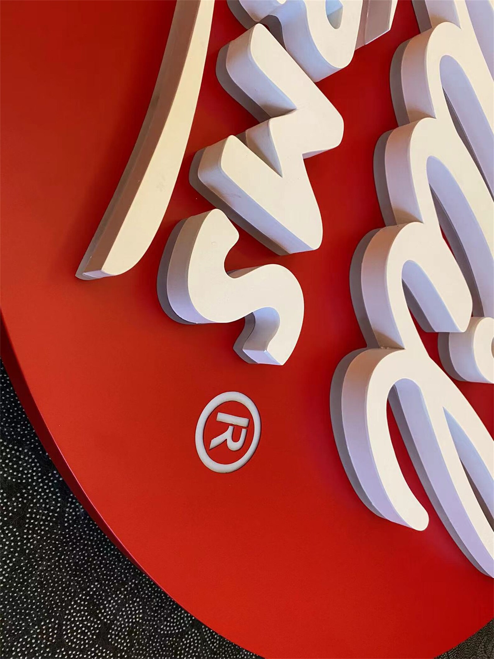 Custom Backlit Shop Name Sign Light Business Logo Backlit | Etsy