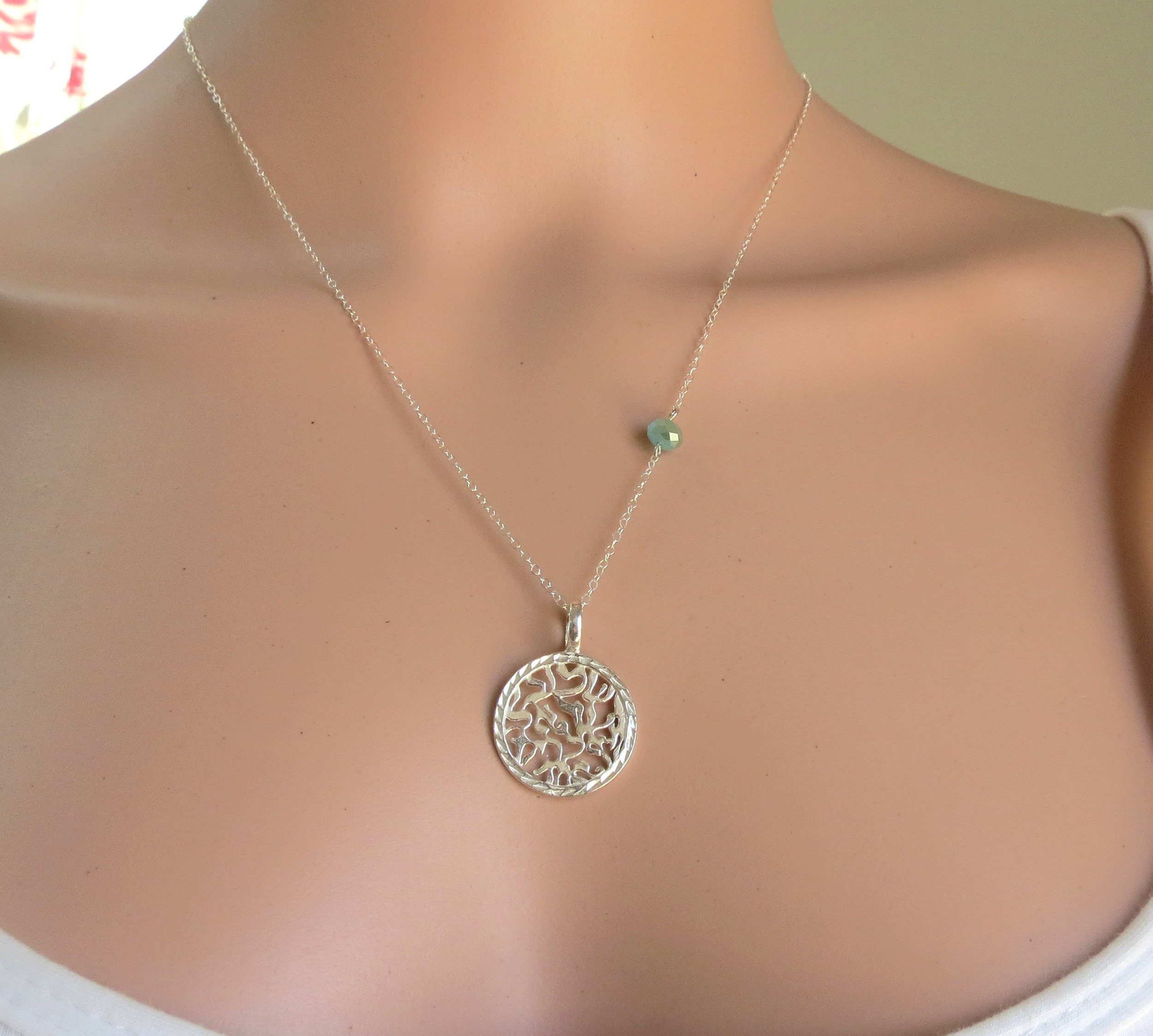 Shema Israel Necklace Shema Israel Israel Hear O Israel | Etsy