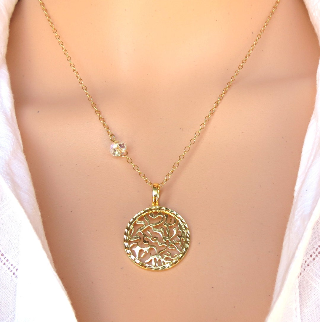 Shema Israel Necklace, Shema Israel, Israel, Hear, O Israel! the LORD ...