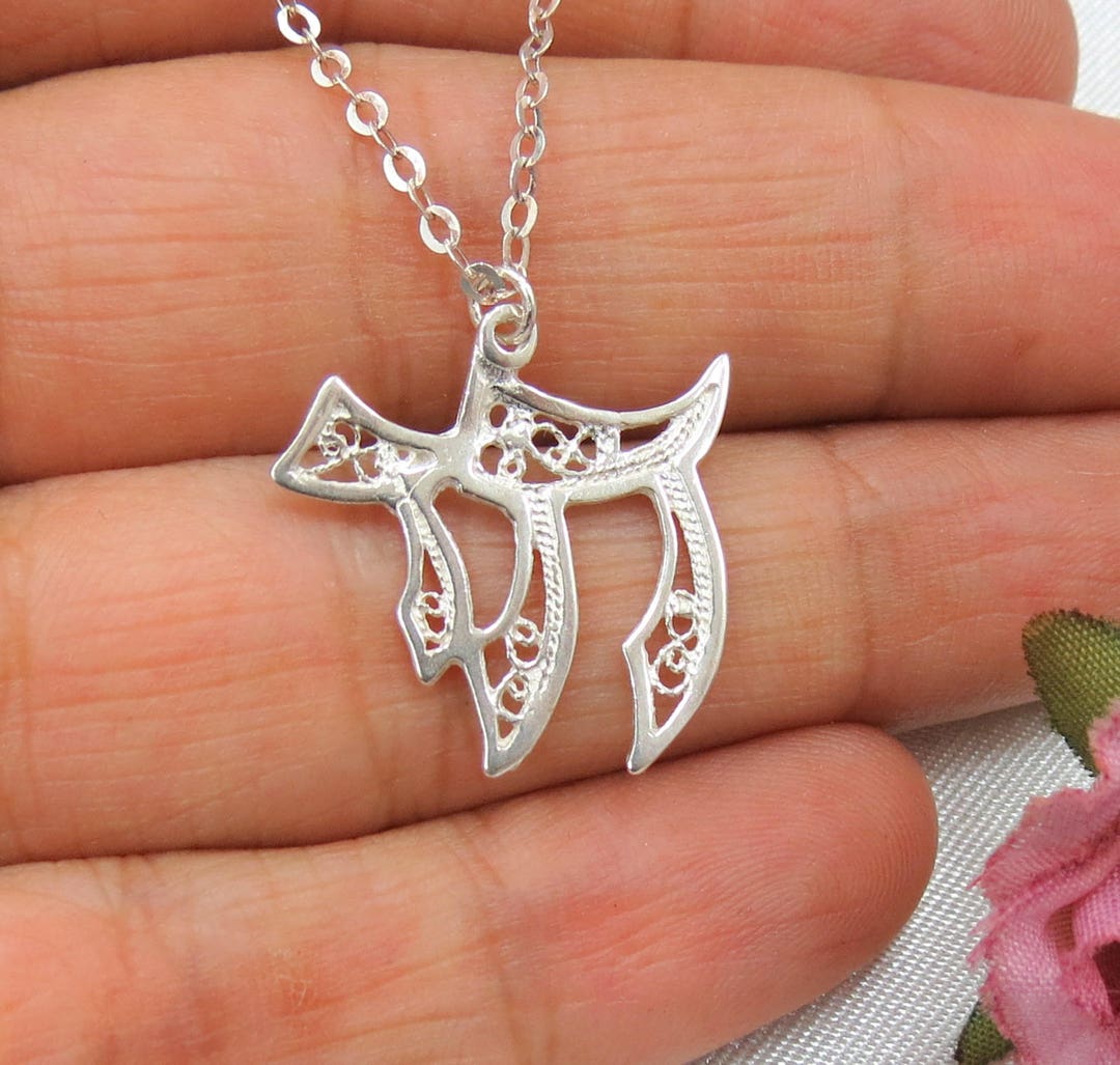 Chai Necklace, Chai Pendant, Sterling Silver Chai Necklace, Jewish ...
