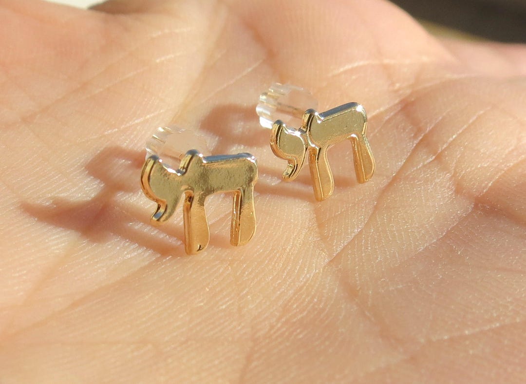 Gold Filled Chai Earrings, Gold Chai Stud Earrings, Gold Chai Post ...