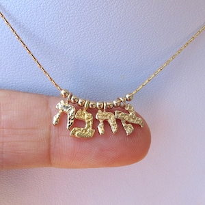 Gold Hebrew Initials Necklace, Silver Hebrew Initials Necklace, Judaica ...