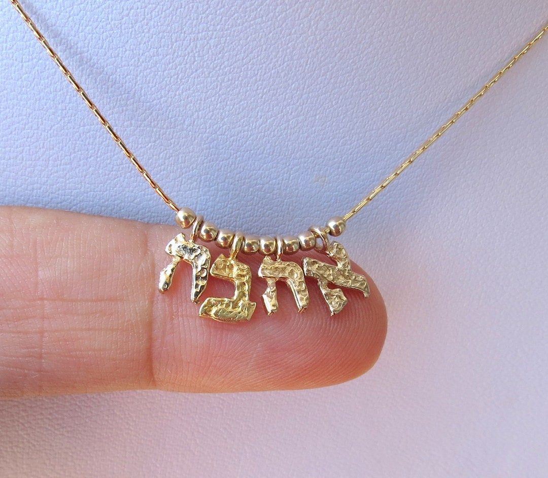 Gold Hebrew Initials Necklace, Silver Hebrew Initials Necklace, Letter ...
