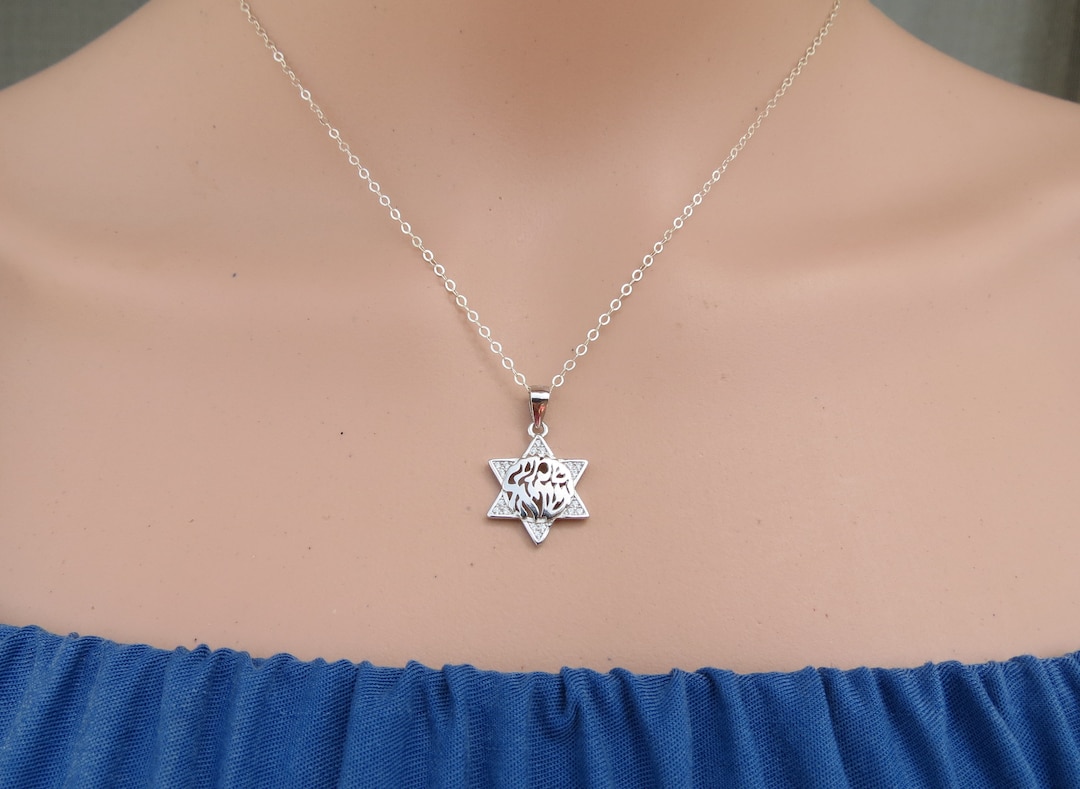 Shema Israel Necklace, Shema Israel, Israel, Hear, O Israel! the LORD ...