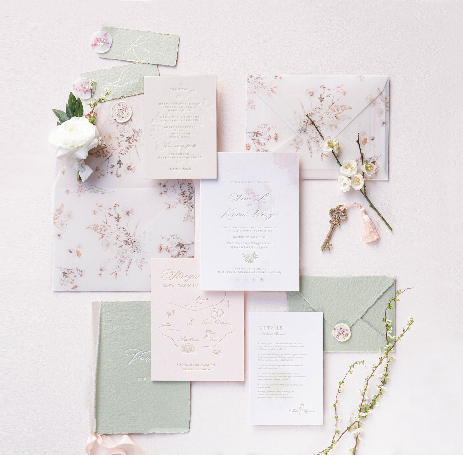 The Ethereal Suite, Letterpress Wedding Invitation, Wildflower ...
