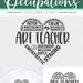 Art teacher svg art svg subway art svg school art teacher | Etsy