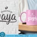 Yaya Svg Promoted to Yaya Svg New Grandma Svg Baby - Etsy