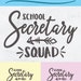 School Secretary Svg, Secretary Svg, Office Assistant, Staff Worker Svg ...