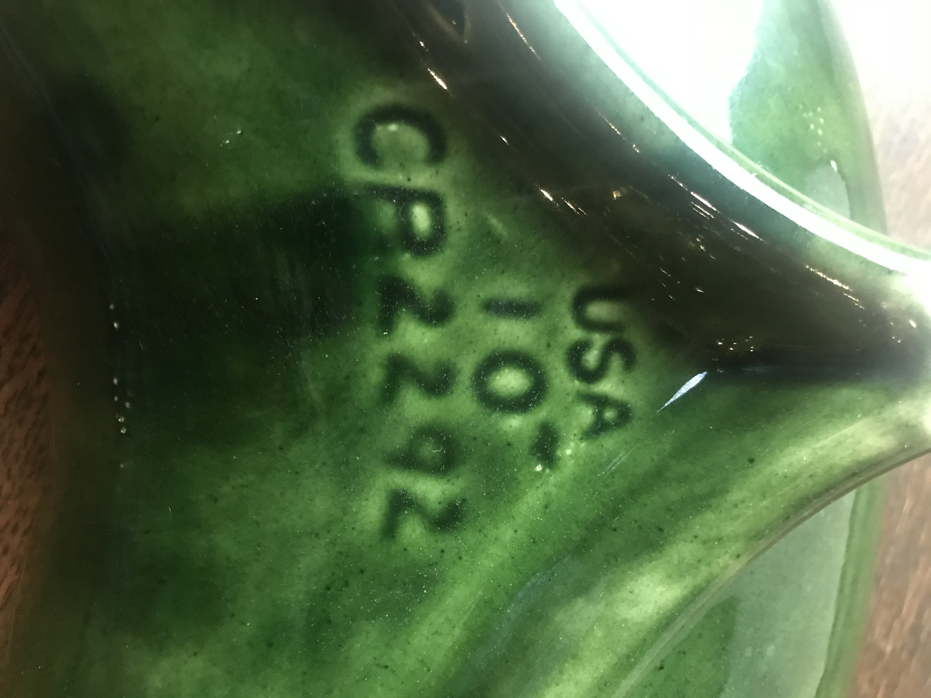 Vintage Cookson Pottery Kidney Console Bowl 1970s - Etsy