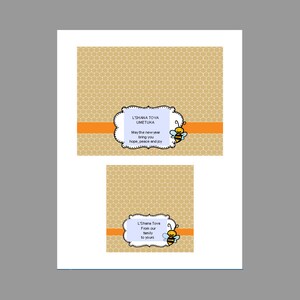 Rosh Hashana , Bag Toppers, Printable , Editable, Instant Download, DIY ...