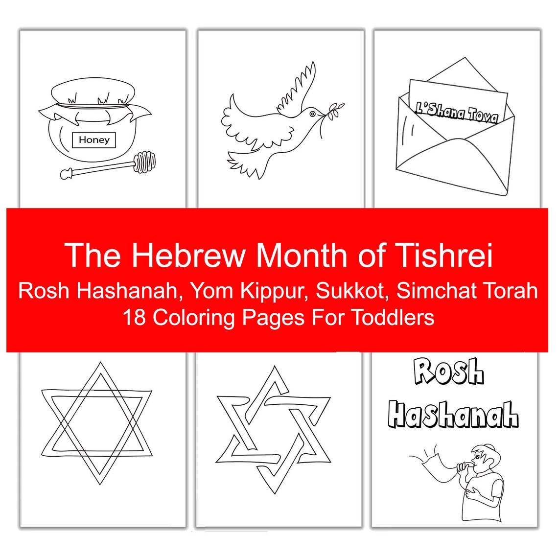 Rosh Hashanah, Sukkot, Simchat Torah, 18 Kids Coloring Pages Activities ...