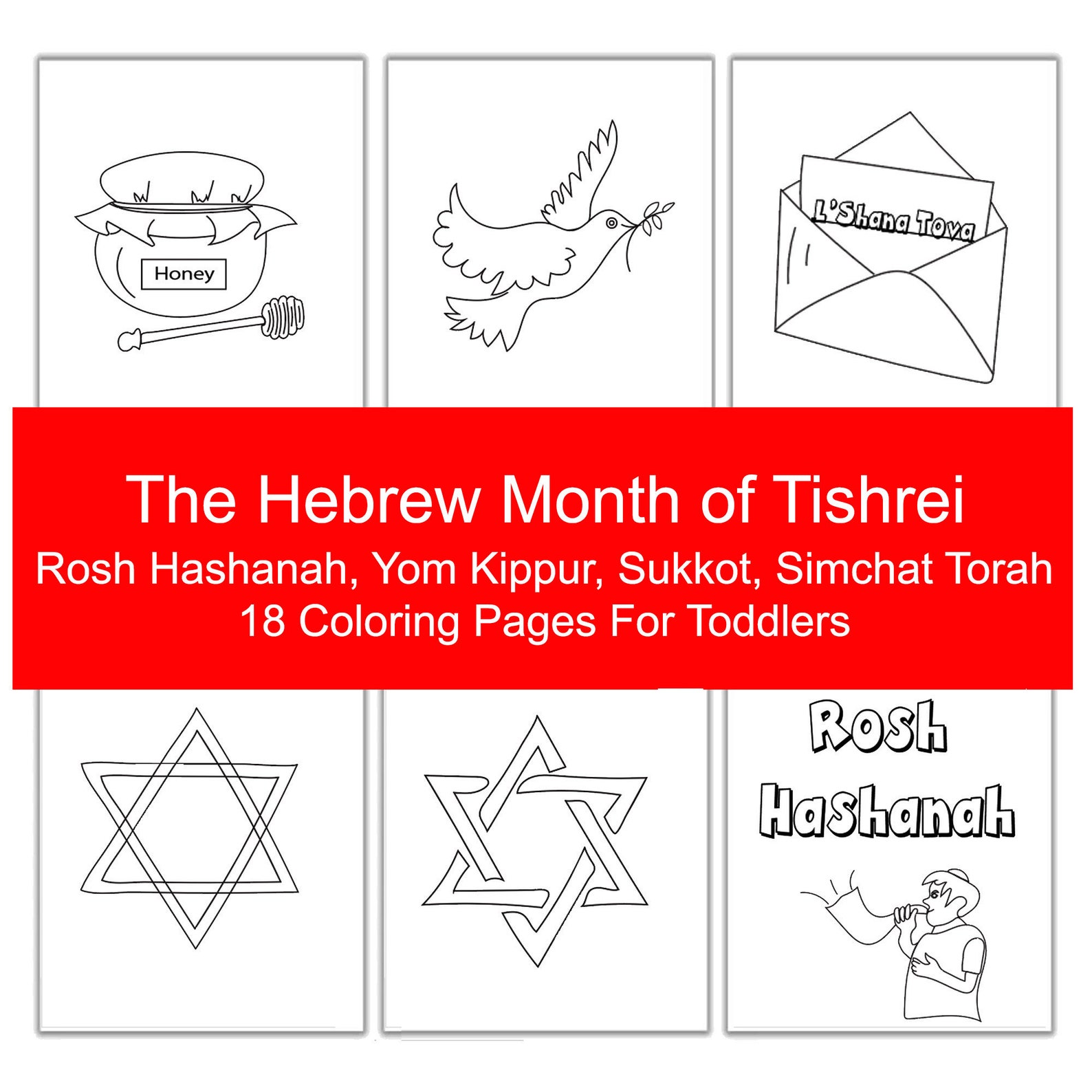 Rosh Hashanah, Sukkot, Simchat Torah, 18 Kids Coloring Pages Activities ...