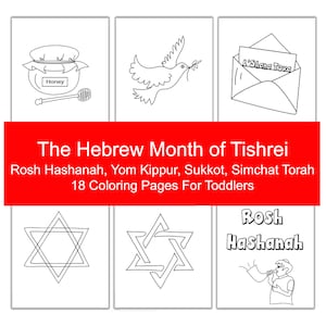Rosh Hashanah, Sukkot, Simchat Torah, 18 Kids Coloring Pages Activities ...