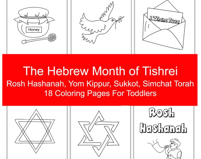 Sukkot Craft and Coloring Pages | Ushpizin Puppets for Kids | Toddler ...
