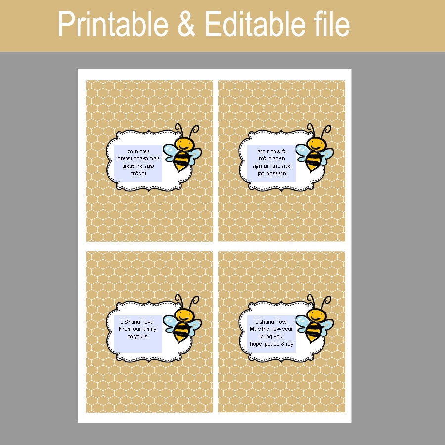 Rosh Hashanah Printable Editable Jewish Wine Label Rosh | Etsy