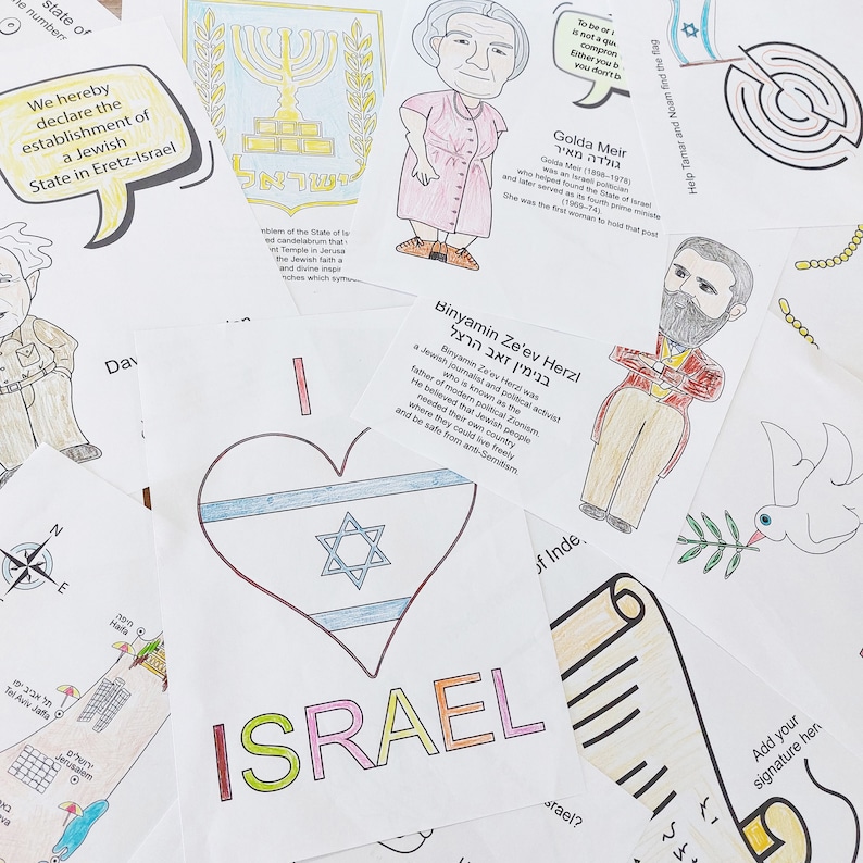Printable Yom Ha'atzmaut Activity Pages and Crafts for Kids, 30 Pages ...