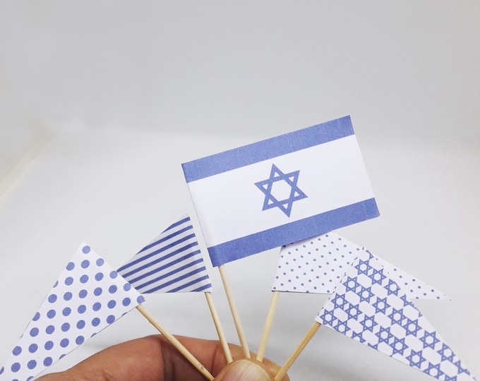 Israel Party Decoration, Printable Yom Haatzmaut Garland, Printable ...