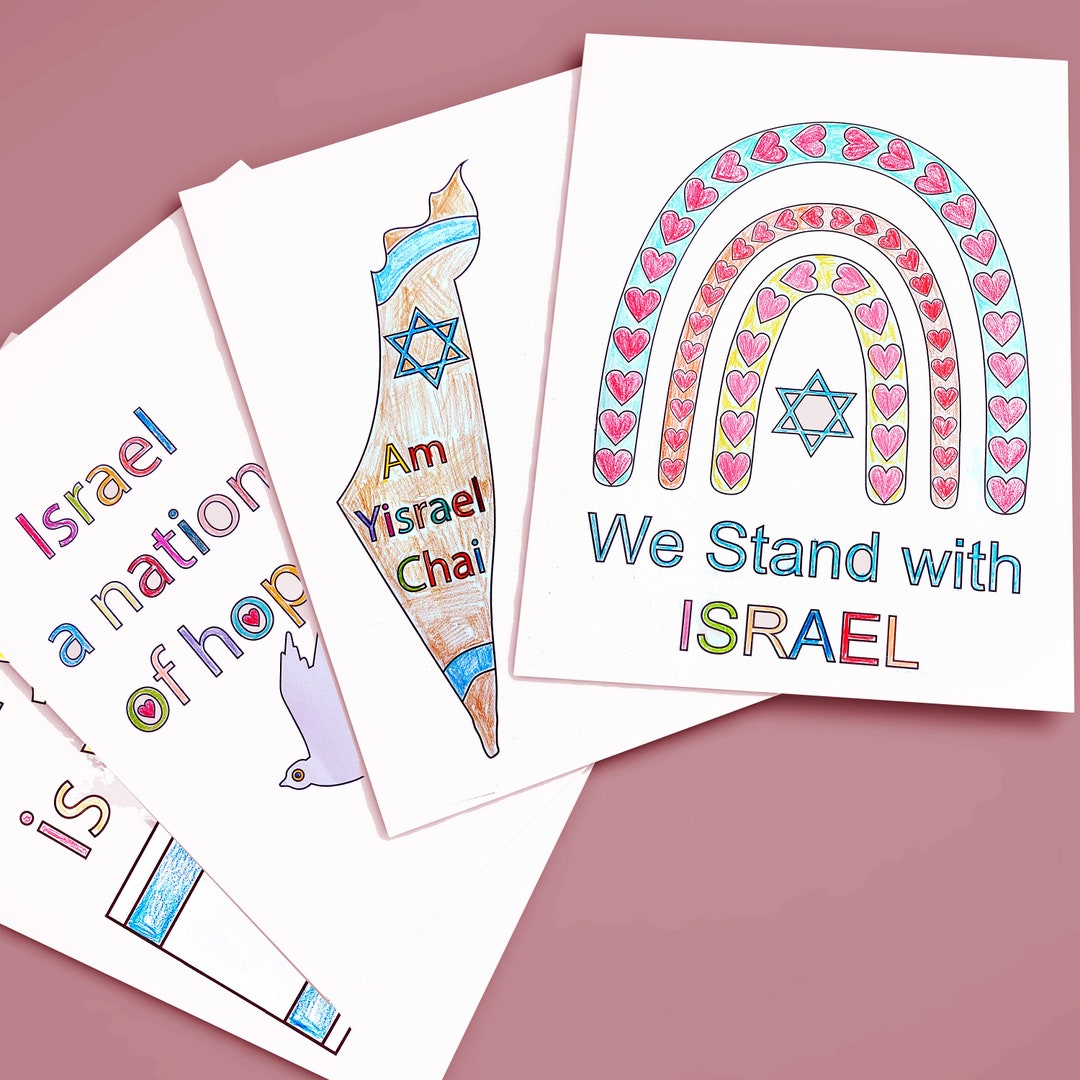 Printable Israel Coloring and Activities Pages, Israel Flag Banner, DIY ...