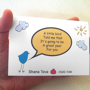 Shana Tova Printable, Rosh Hashanah Card, Shana Tova Cards Kit, Digital ...