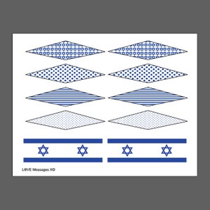 Yom Haatzmaut, Printable, Mini Favour Flags, Drink Straw Flags ...