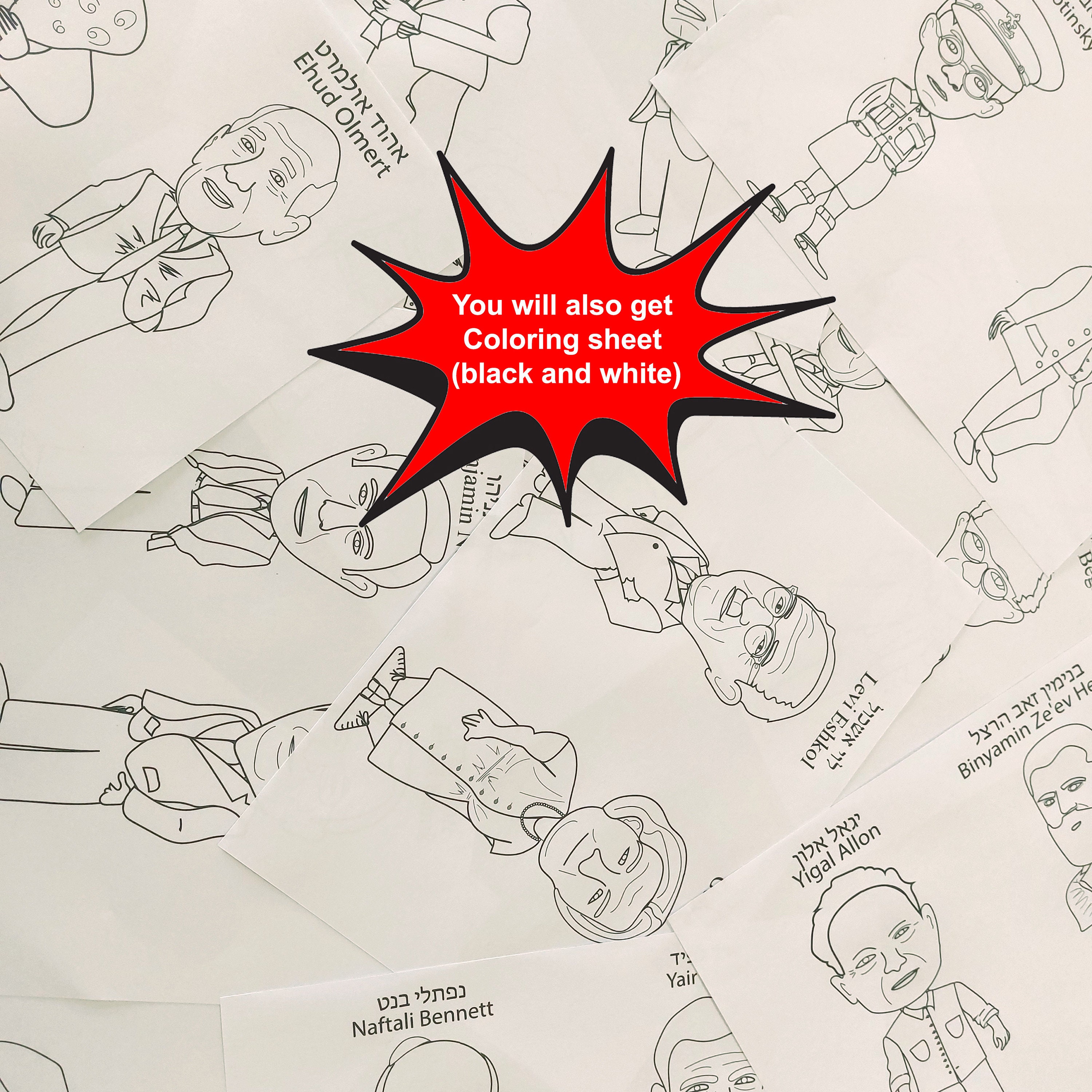 Printable Israel Leaders Stick Puppets, Instant Download, PDF Download ...