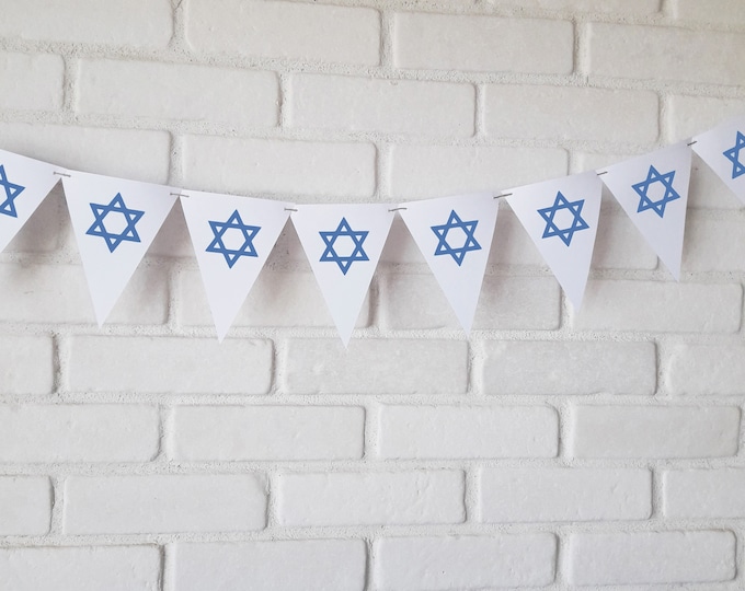 Israeli Party Decor, Printable Yom Haatzmaut Party Decoration, Made in ...