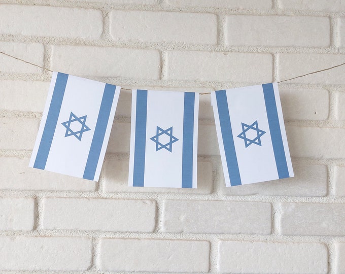 Israeli Party Decor, Printable Yom Haatzmaut Party Decoration, Made in ...