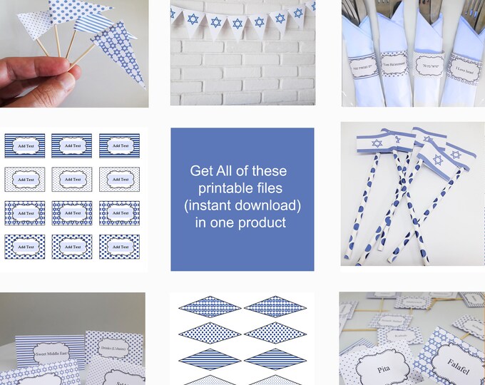 Israeli Party Decor, Printable Yom Haatzmaut Party Decoration ...