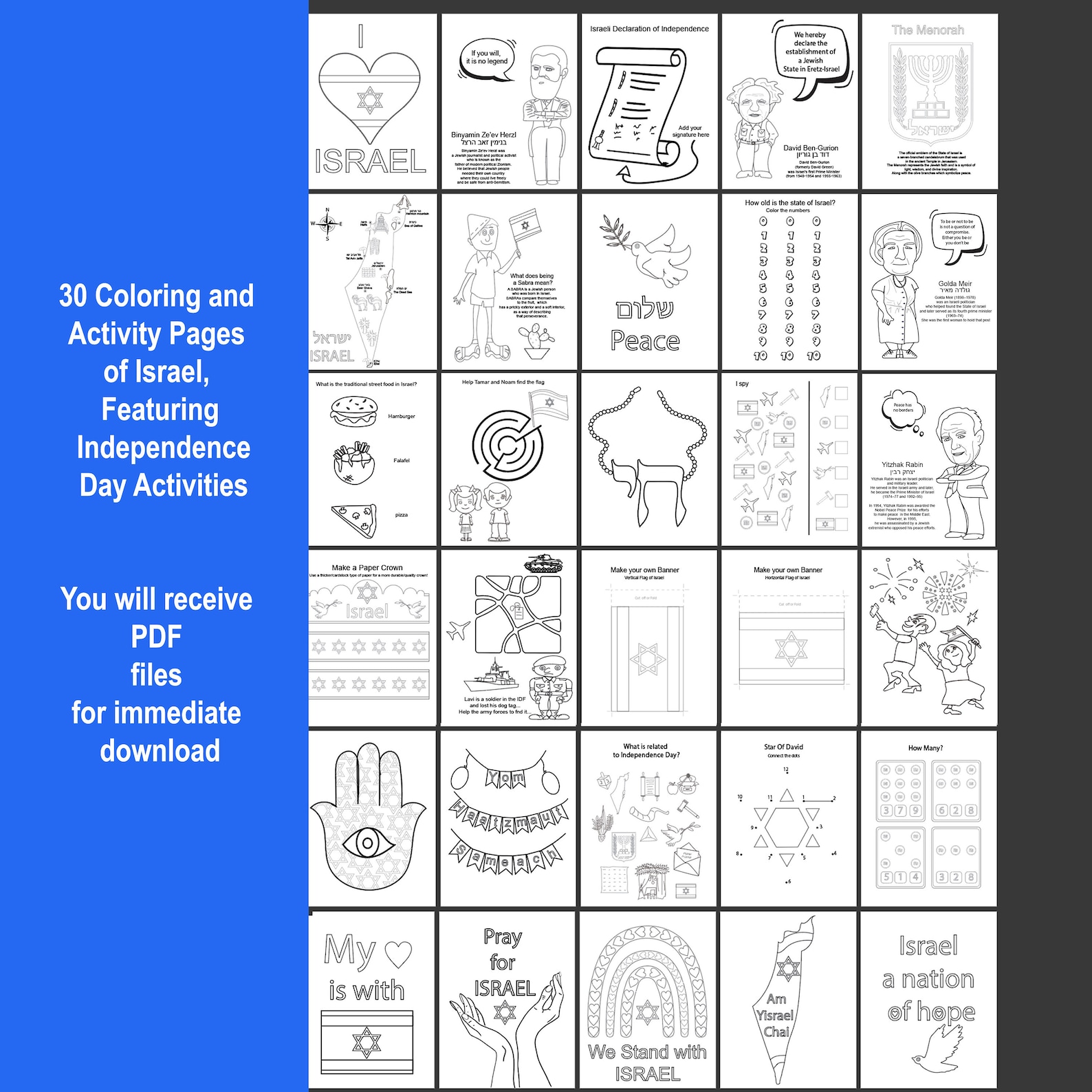 Printable Yom Ha'atzmaut Activity Pages and Crafts for Kids, 30 Pages ...
