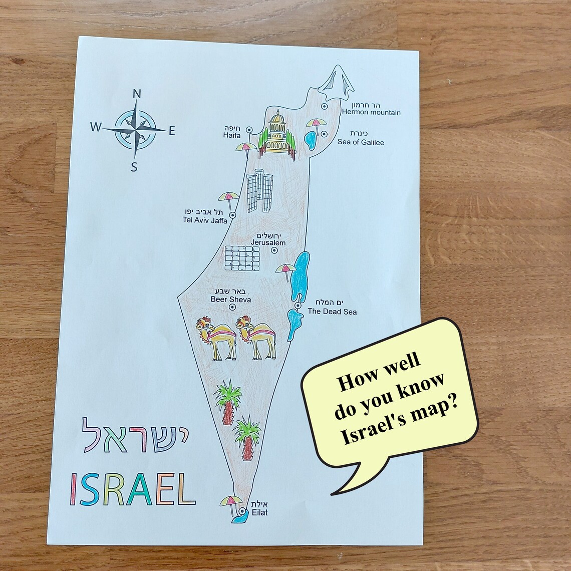 Printable Yom Ha'atzmaut Activity Pages and Crafts for Kids, 30 Pages ...