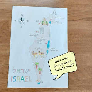 Printable Yom Ha'atzmaut Activity Pages and Crafts for Kids, 30 Pages ...